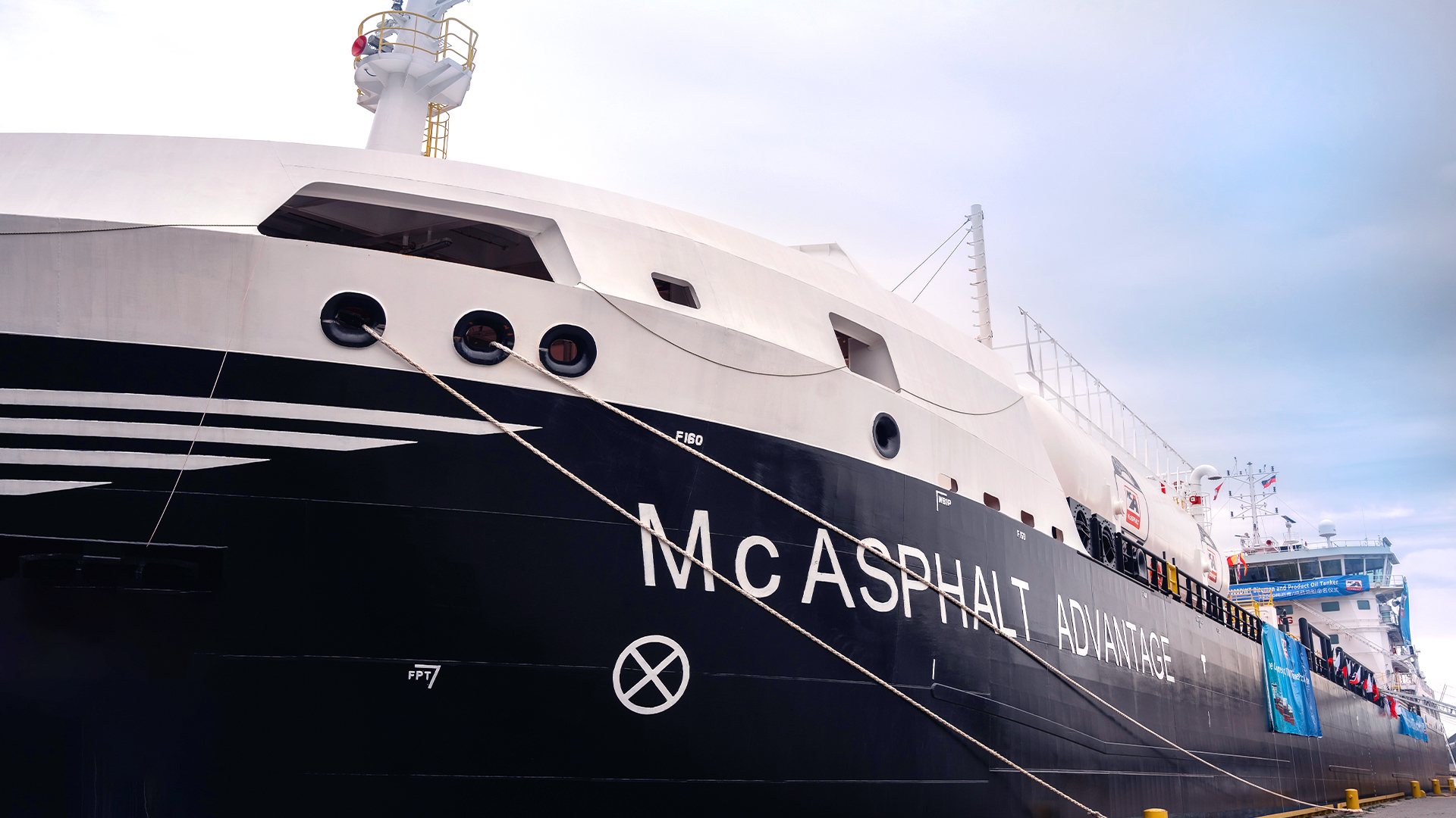 LNG Dual Fuel Bitumen Tanker Joins McAsphalt – Seaway Review